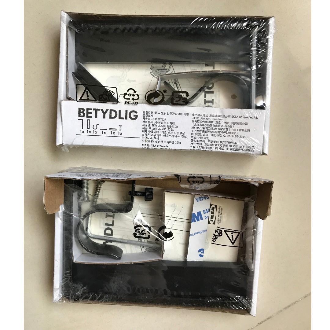 Ikea Combination - RÄCKA Curtain rod (black). BETYDLIG Wall/ceiling ...