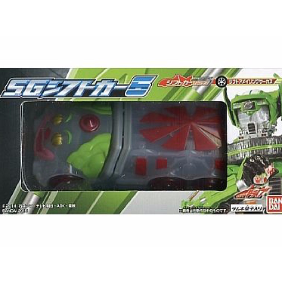 Kamen Rider Drive Amazing Circus Shift Car Candy Toy Masked, Hobbies ...