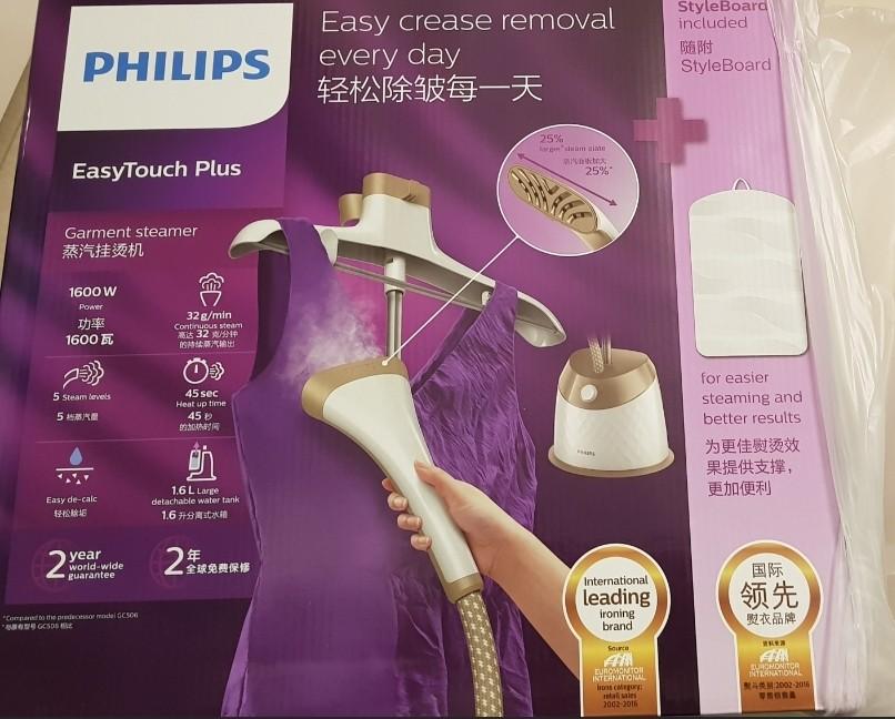 Philip Garment Steamer Model GC524, TV & Home Appliances, Irons ...