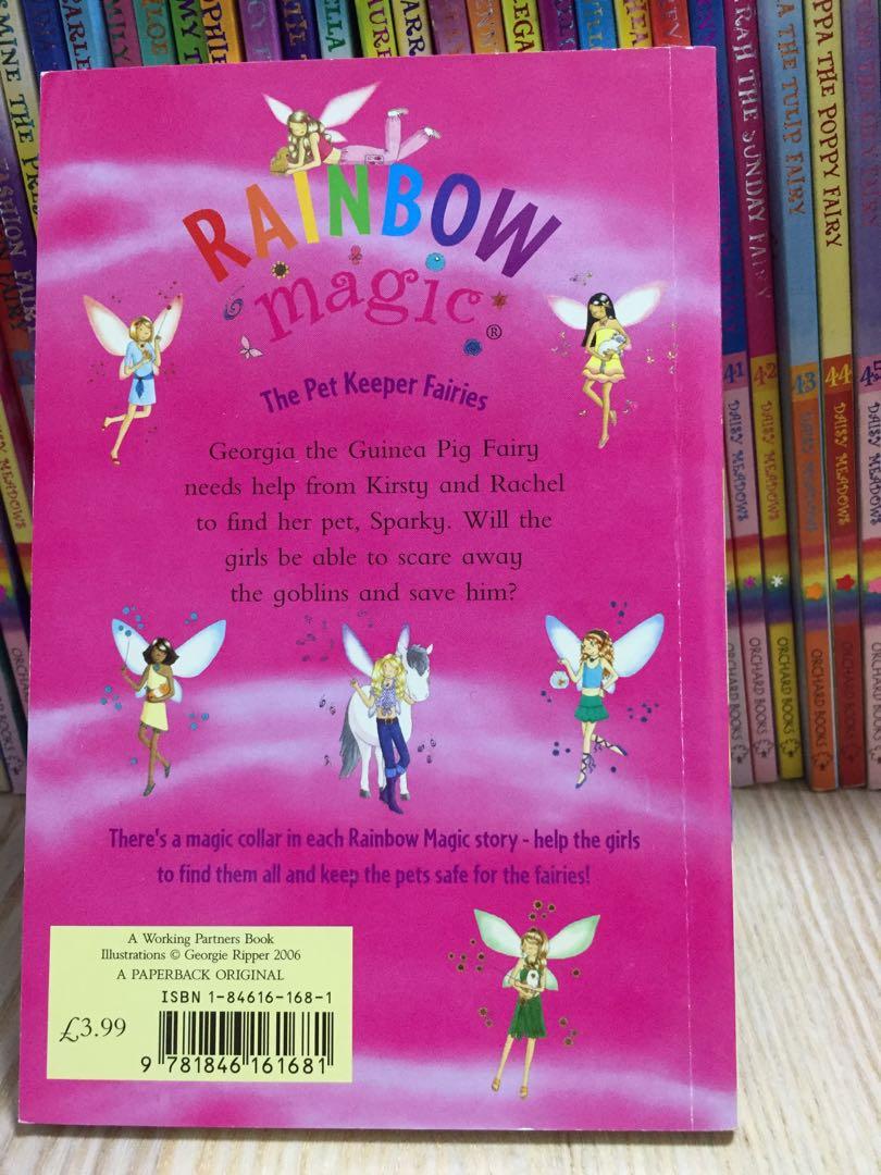 Rainbow Magic #31 - Georgia the Guinea Pig Fairy, Hobbies & Toys, Books ...