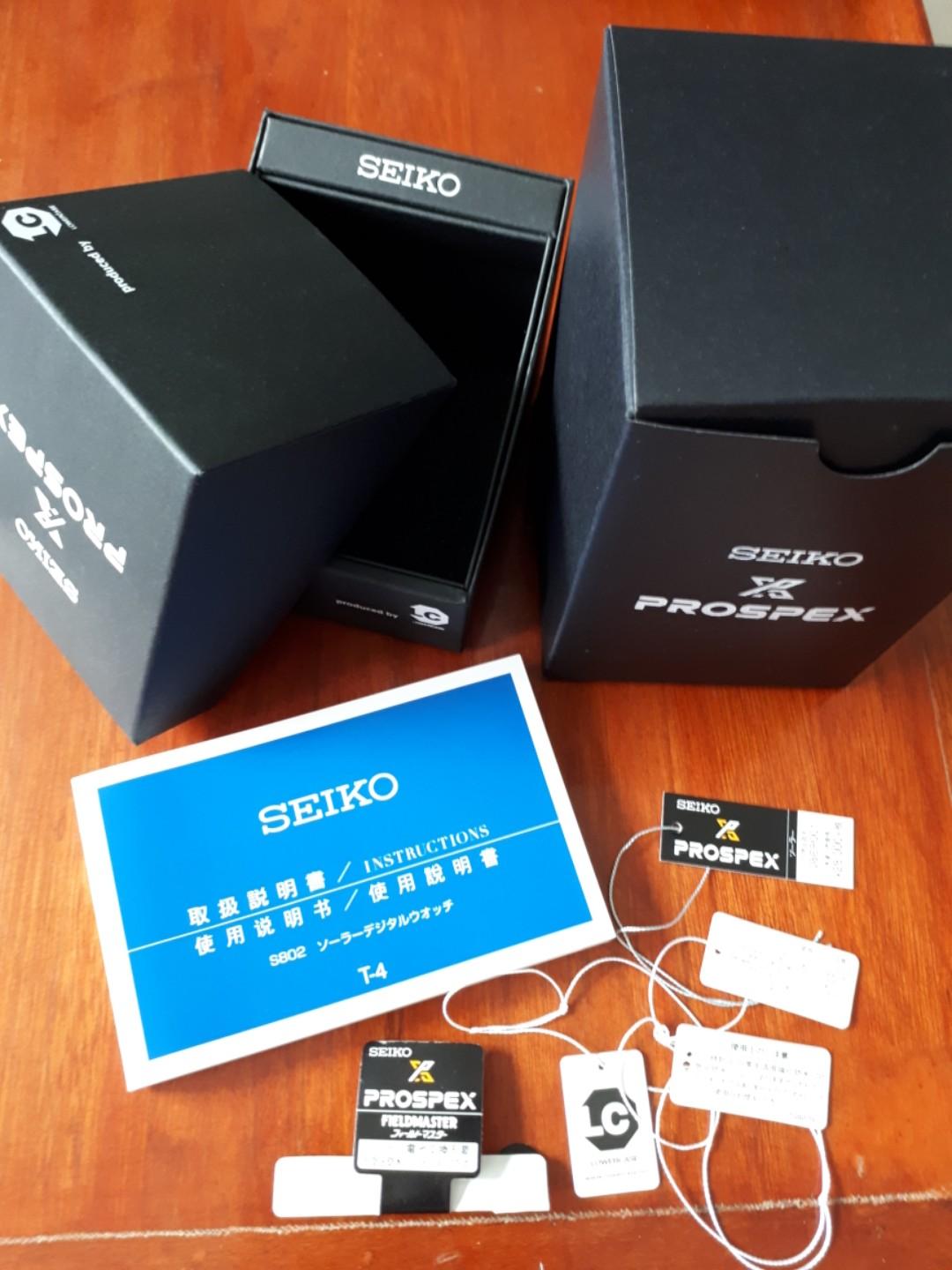 Seiko Fieldmaster Solar Digital Tuna x Lowercase Edition SBEP001 (pre ...