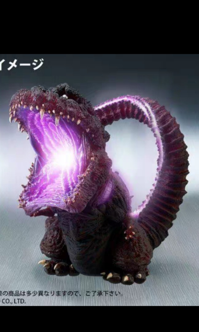 Shin godzilla deforeal light up version xplus, Hobbies & Toys, Toys ...