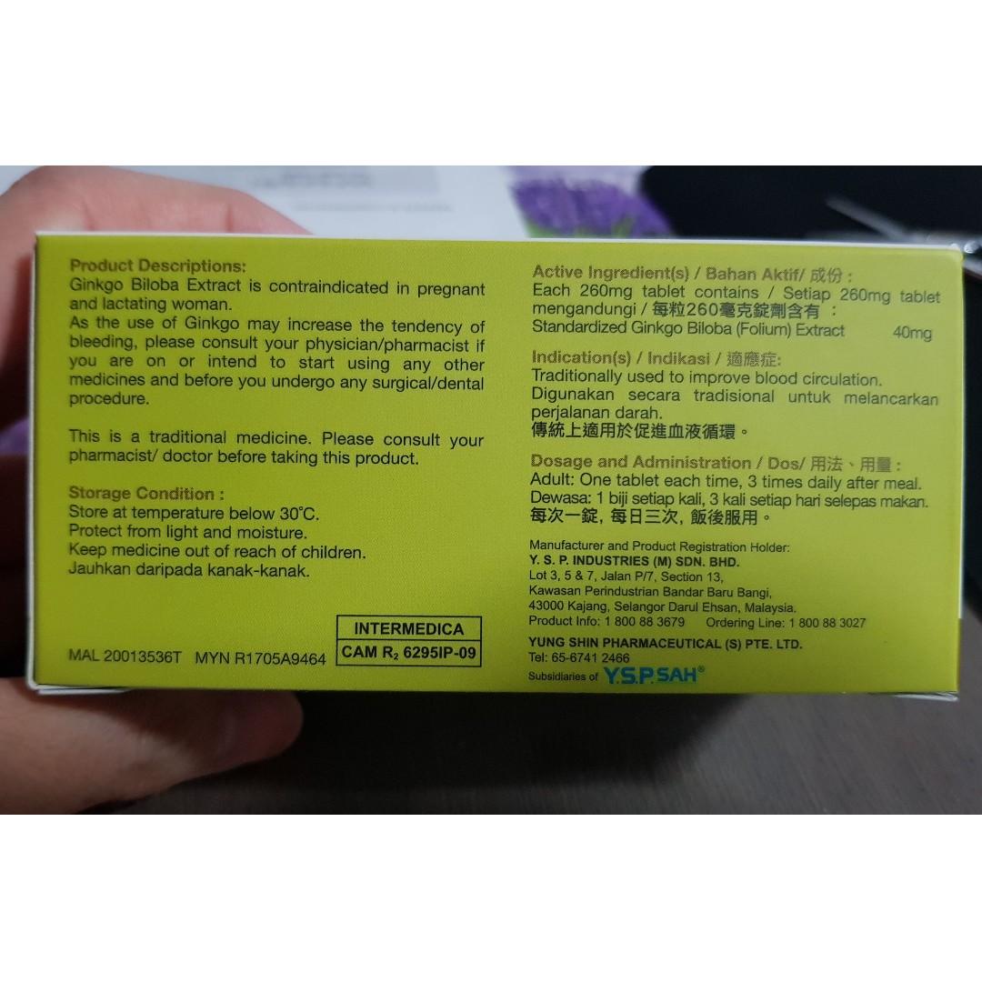 Shine Gincare Film Coated Tablet 40mg, Everything Else on Carousell