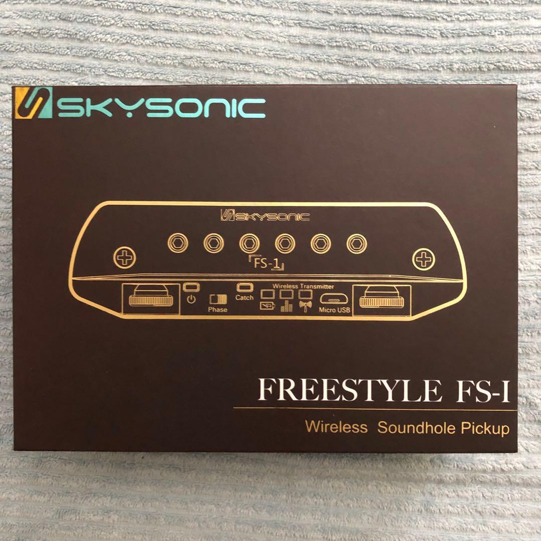 SKYSONIC FS-1 UHF Wireless Soundhole Pickup (BINB), Audio, Soundbars, Speakers & Amplifiers on ...