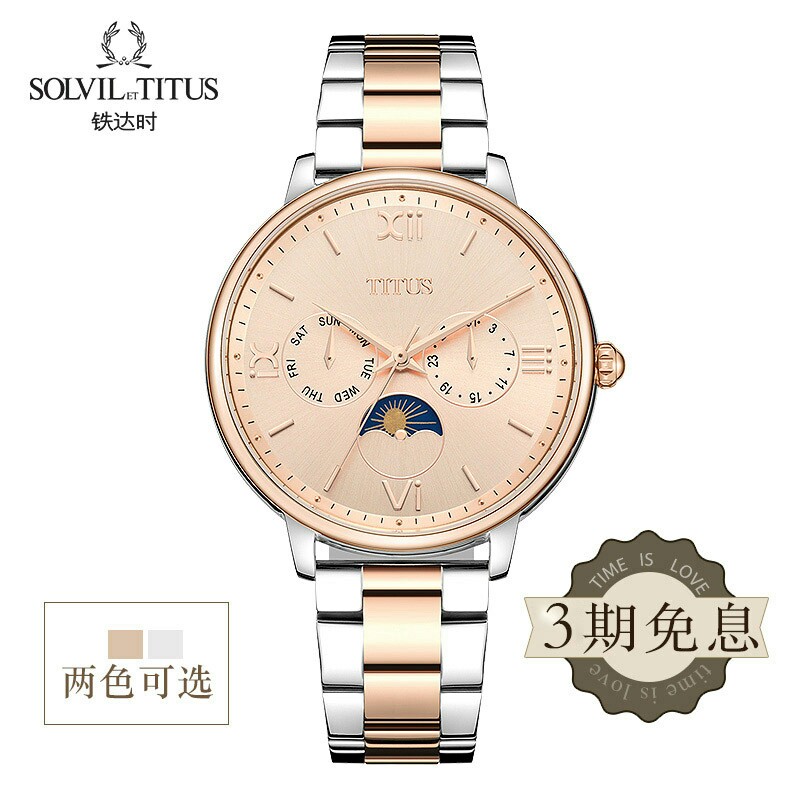 Solvil et Titus (Rose Gold), Luxury, Watches on Carousell