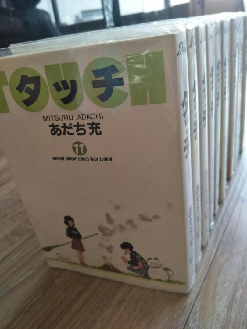 Touch FULL set by Adachi Mitsuru (Wide edition), Books & Stationery ...