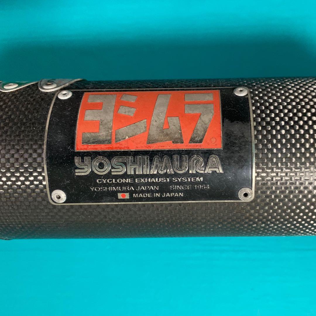 Yoshimura Gen 1 Full system round cone (Carbon cover), Motorcycles ...