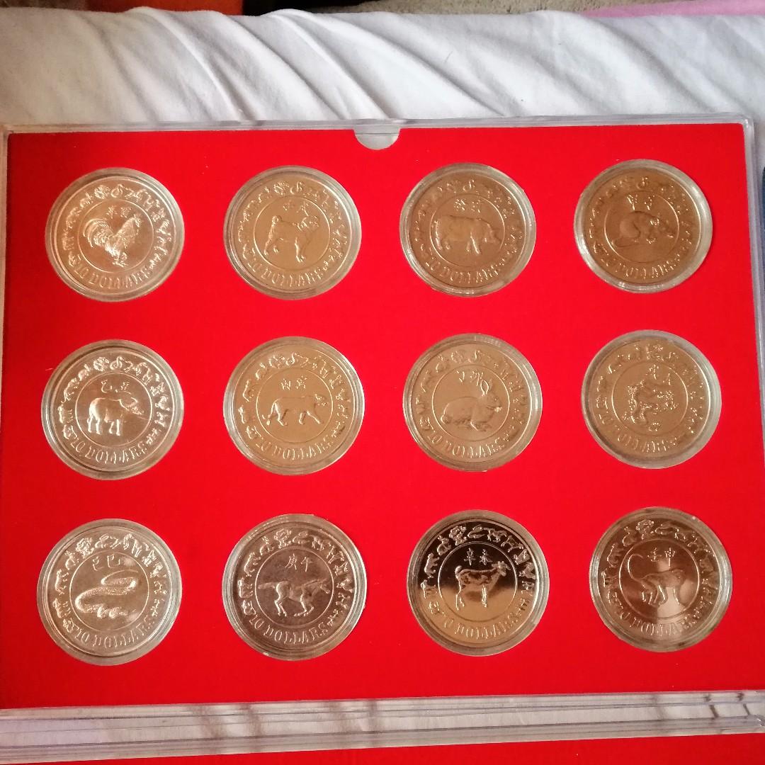 1984, Year of the Rat, Singapore Mint 1st Series of Uncirculated Cupro ...