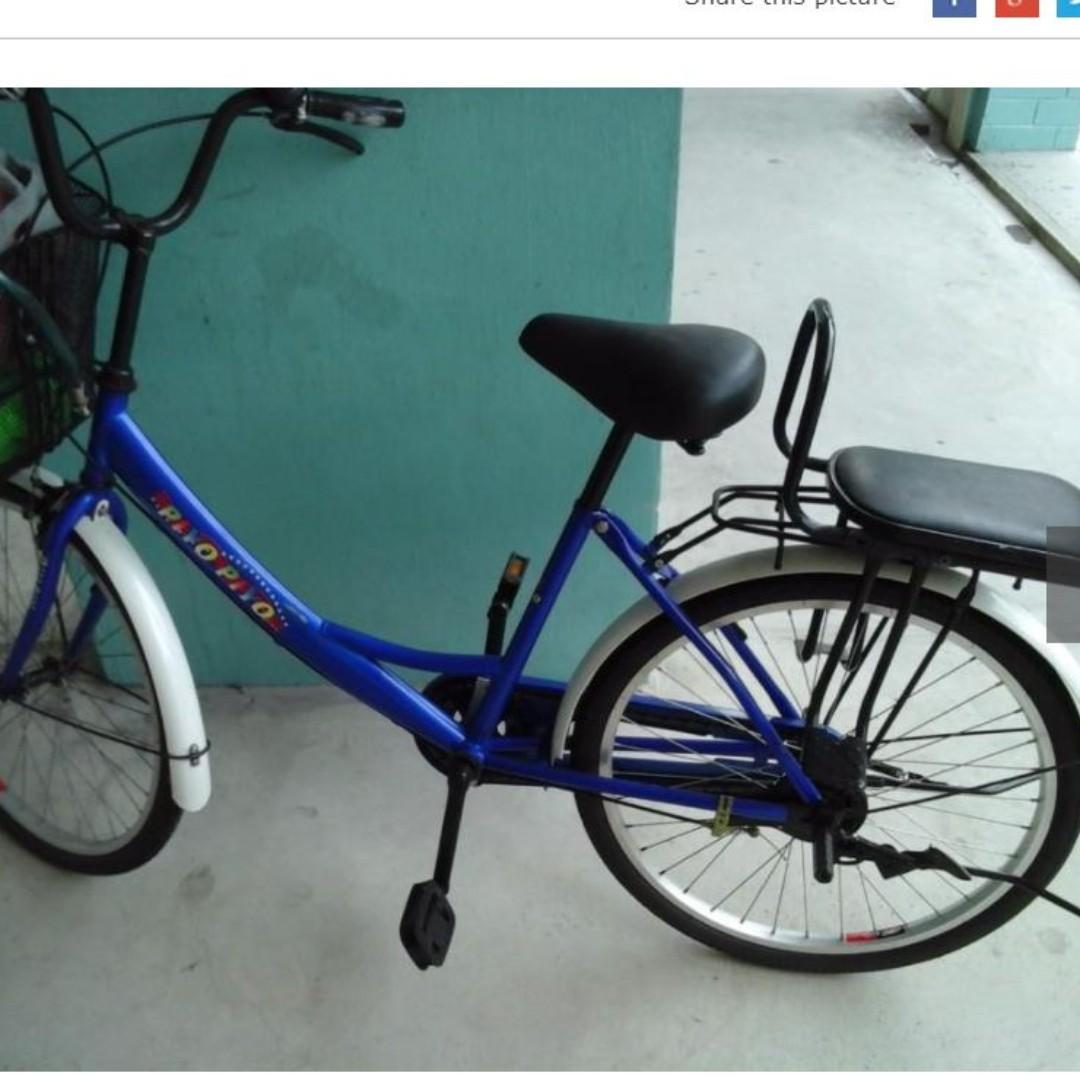 24" lady bike pio pio made in taiwan non lock, Sports Equipment ...