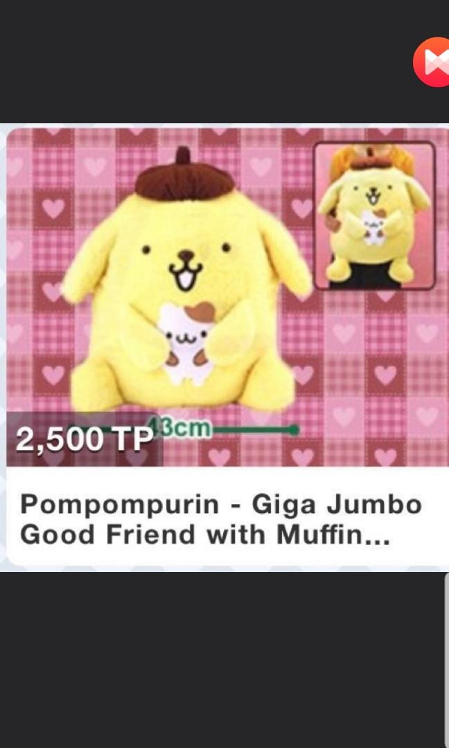 Big giga giant pompompurin toreba, Hobbies & Toys, Toys & Games on ...