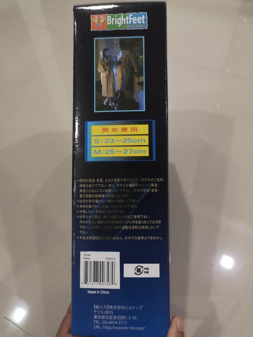 Bright Feet Lighted Bedroom Slippers, Women's Fashion, Footwear ...