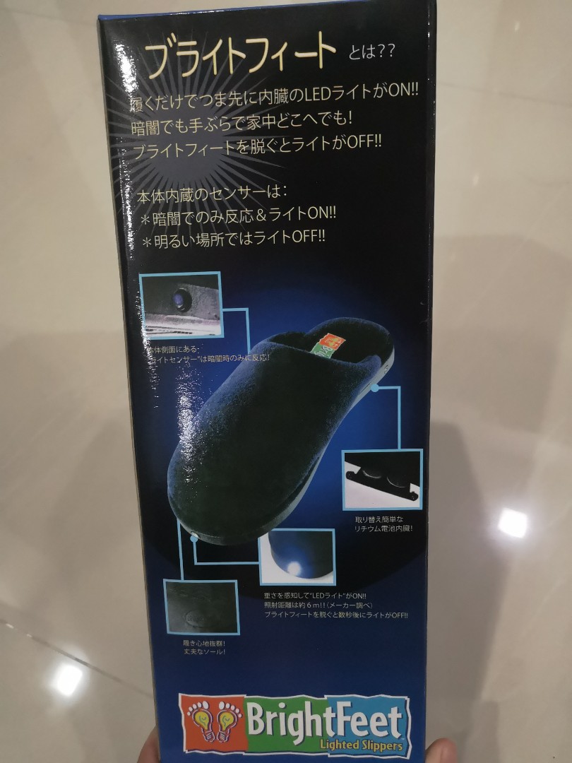 Bright Feet Lighted Bedroom Slippers, Women's Fashion, Footwear ...