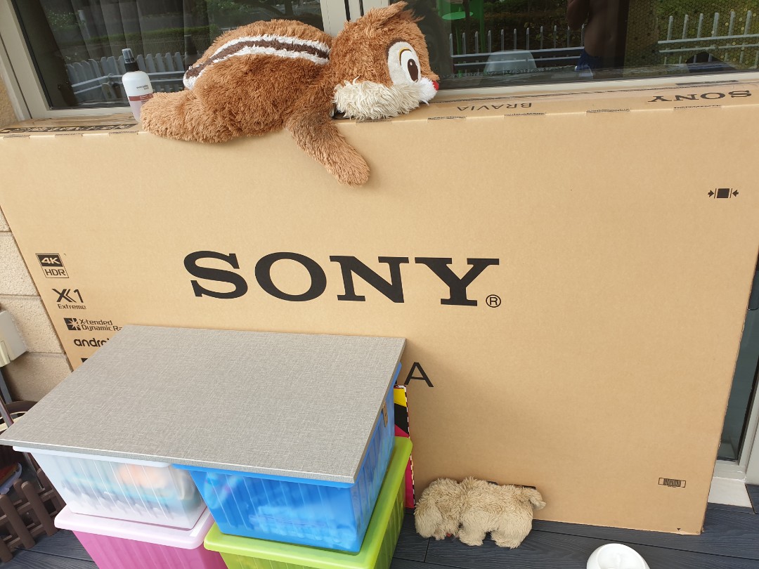 EMPTY 75 inch TV box, TV & Home Appliances, TV & Entertainment, TV ...