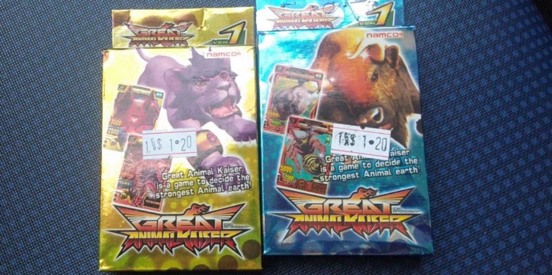 (FAKE) Great Animal Kaiser Ver 1 Box, Hobbies & Toys, Toys & Games on ...