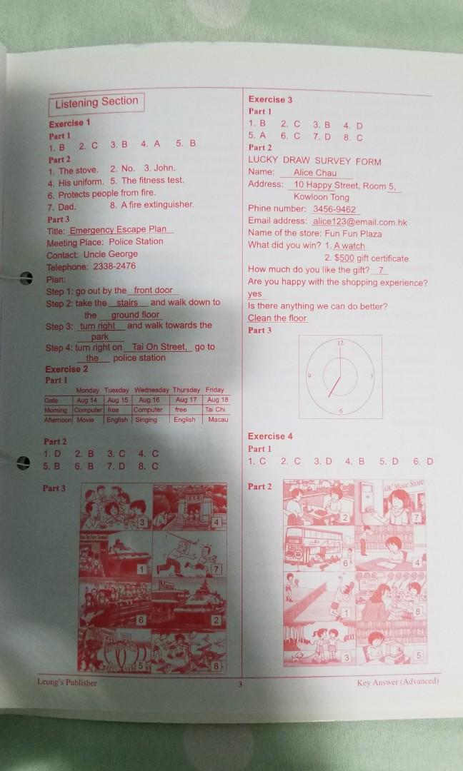 Hong Kong Attainment Test English Practice 中一入學前英文科測驗分類練習, 興趣及遊戲, 書本 ...