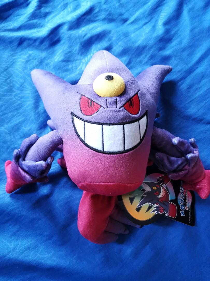 mega evolution gengar plush