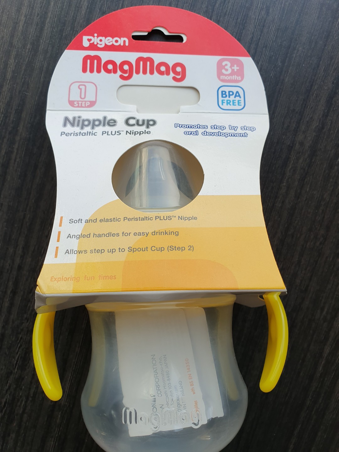 Pigeon MagMag Nipple Cup, Babies & Kids, Nursing & Feeding ...