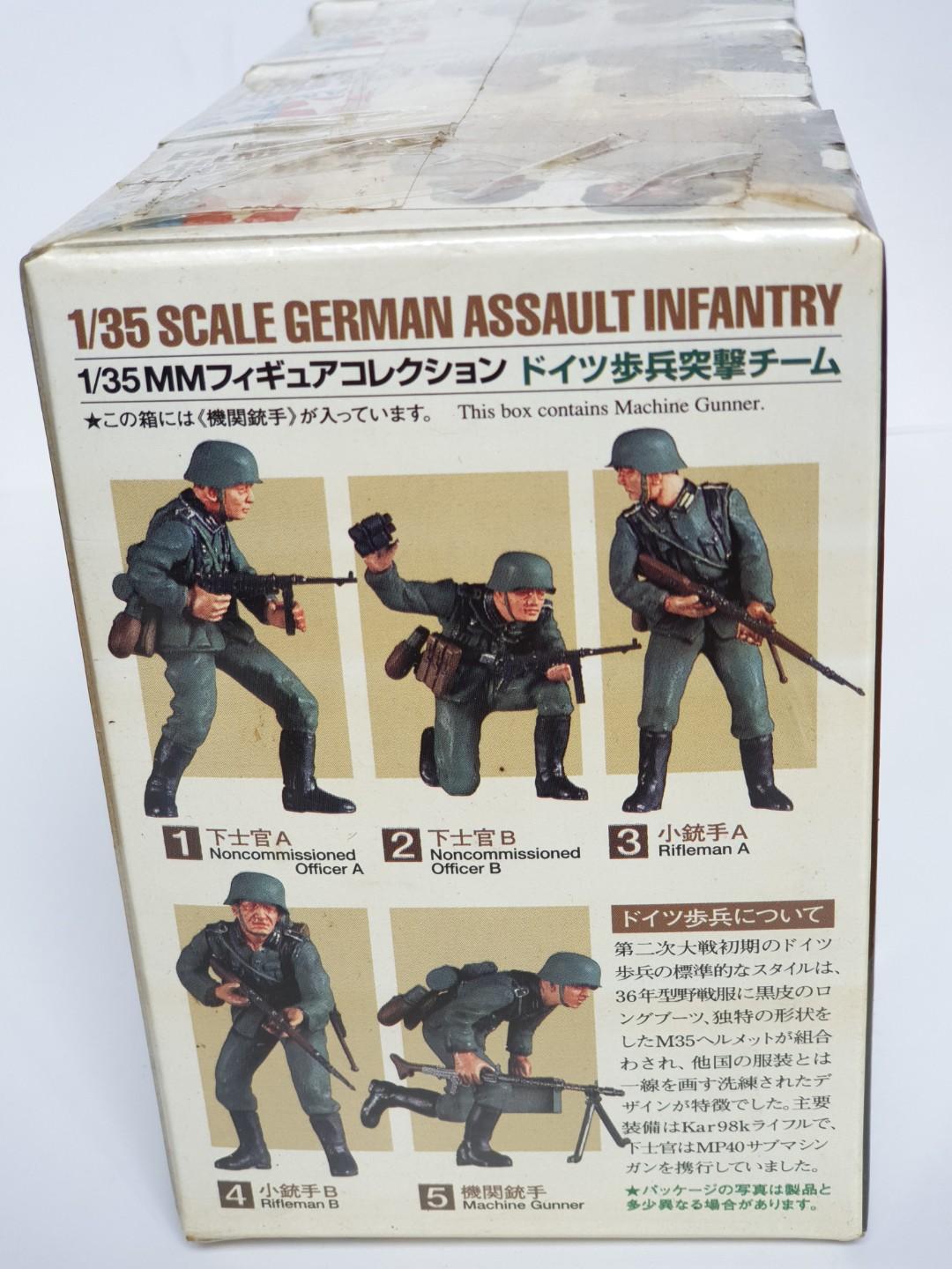 Tamiya 1:35 German Assault Infantry, Hobbies & Toys, Toys & Games on ...