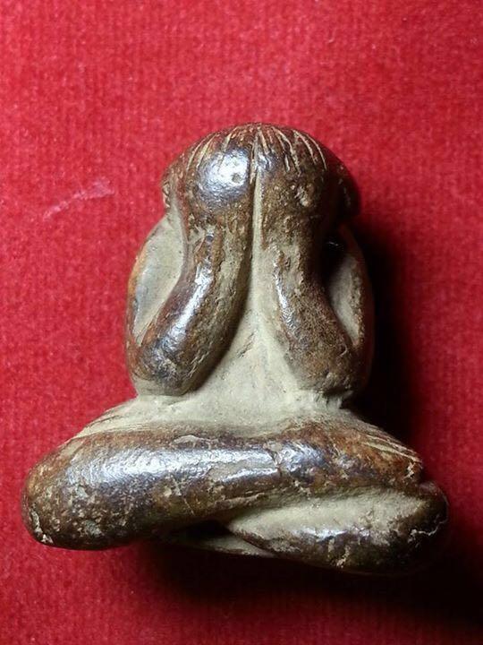 Tok raja pidta b.e.2480’s, Hobbies & Toys, Memorabilia & Collectibles ...