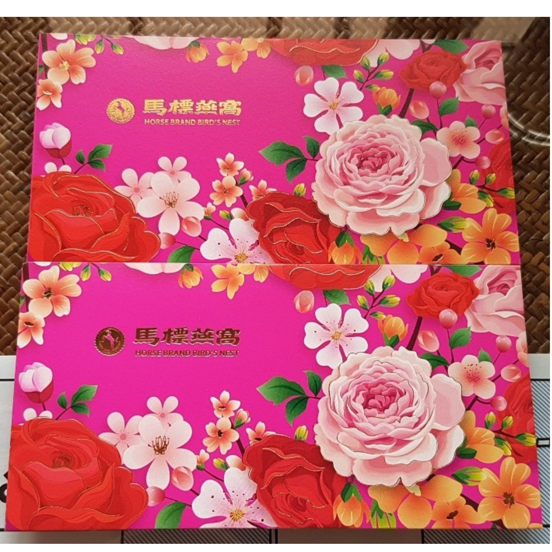 8 pcs Horse Brand Birds Nest Red Packet / Ang Bao Pow Pau Pao, Hobbies ...