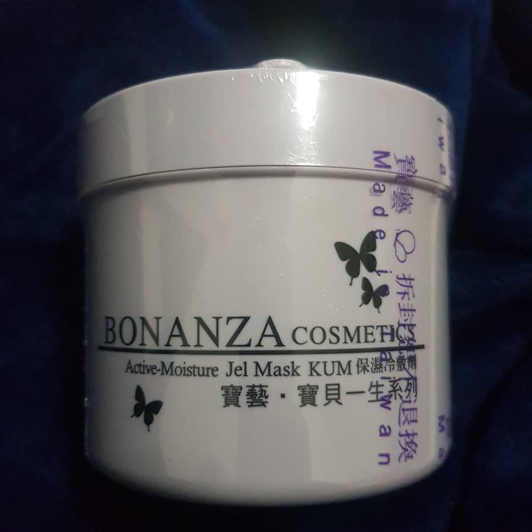 BONANZA ACTIVE-MOISTURE JEL MASK, Beauty & Personal Care, Face, Face ...