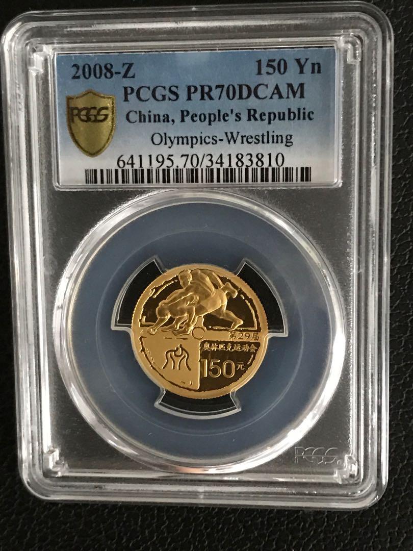 China 2008 Beijing Olympics gold coin, Hobbies & Toys, Memorabilia ...