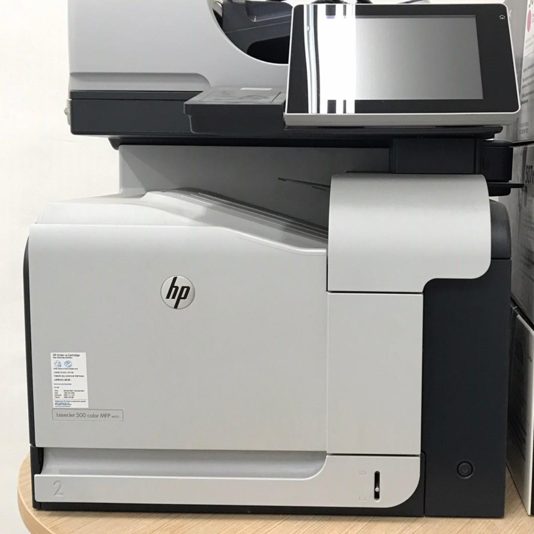 HP LaserJet Enterprise 500 color MFP M575, Computers & Tech, Printers ...