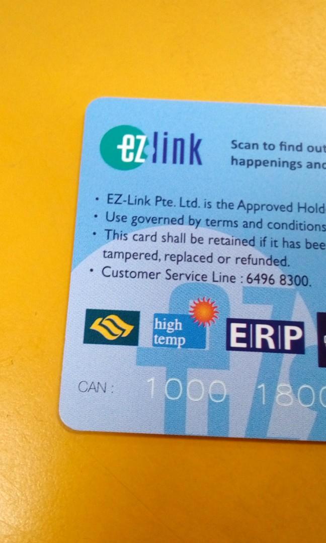 Limited edition Doraemon Flying cap EZLINK card, Hobbies & Toys ...