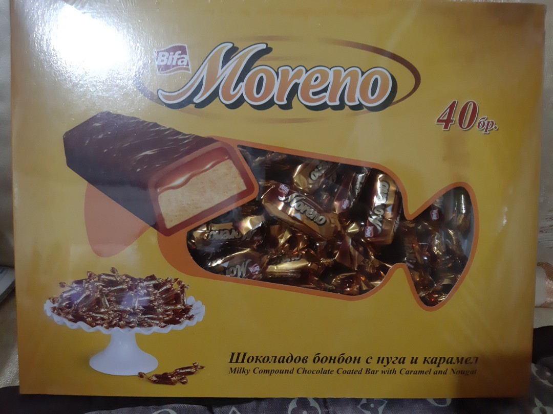 Milky compound chocolate coated bar, Food & Drinks, Packaged & Instant ...