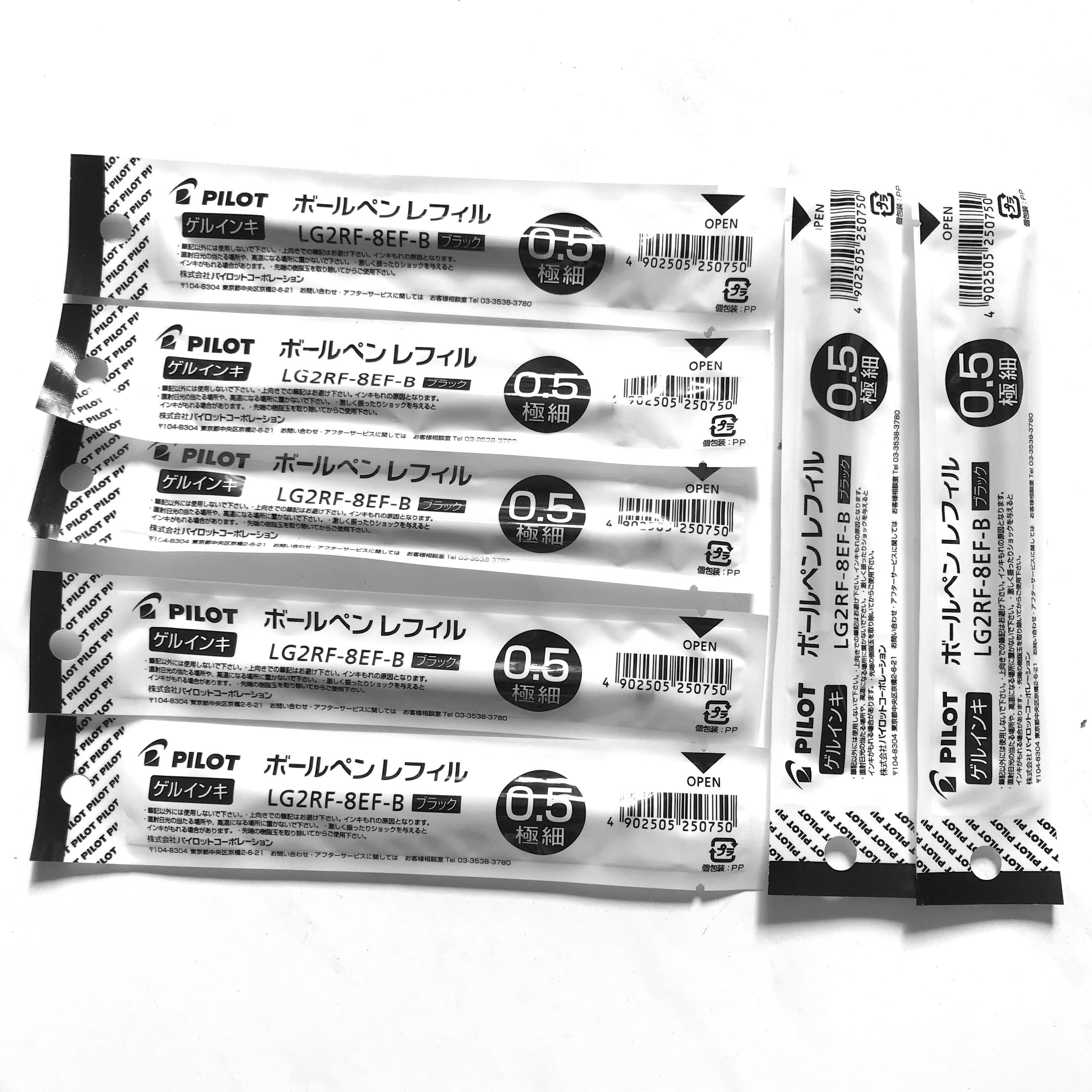 Pilot pen refill 0.5 LG2RF-8EF-B, Hobbies & Toys, Stationery & Craft ...
