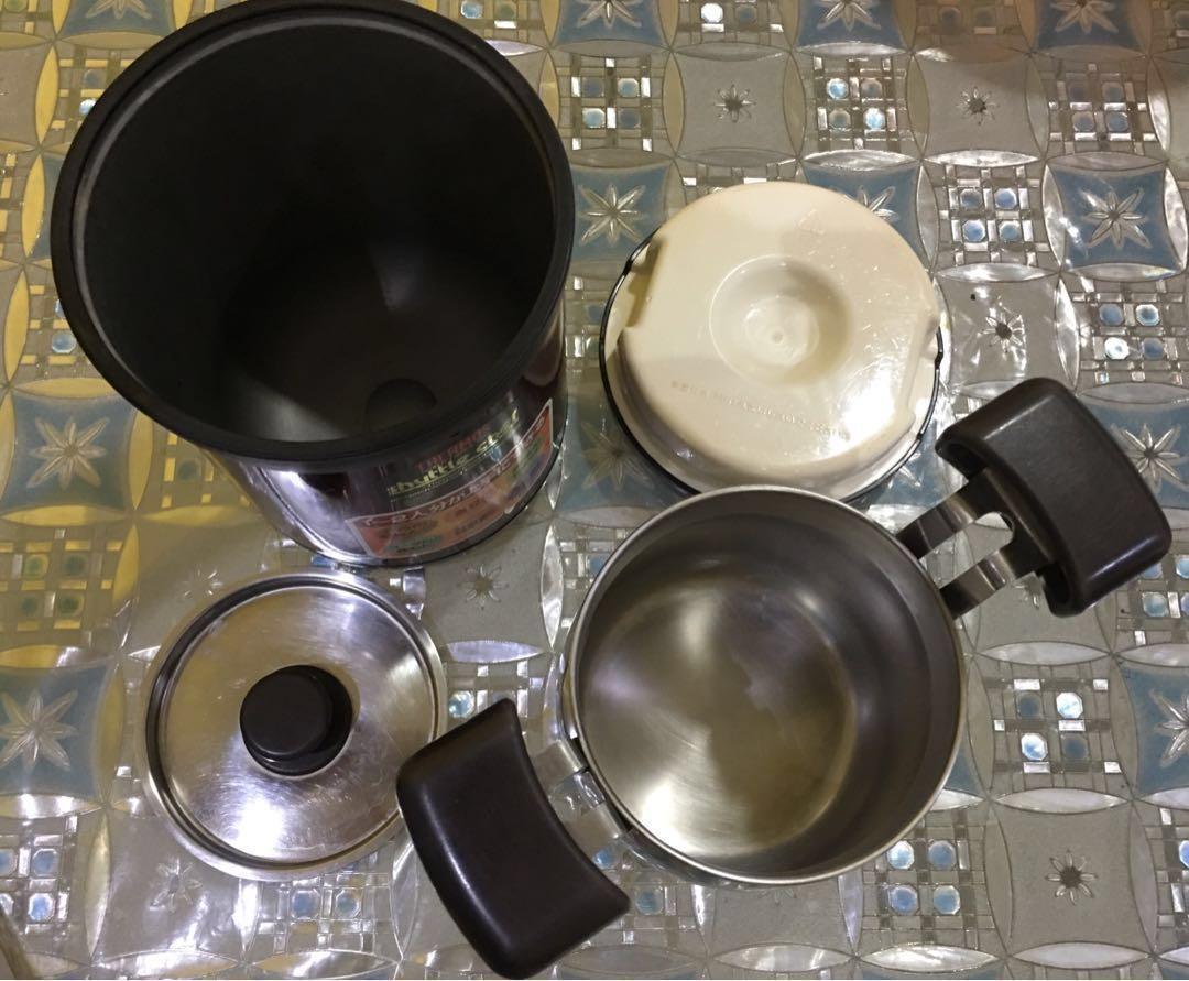 Thermos Shuttle Chef - Thermal cooker 1.5l, TV & Home Appliances ...