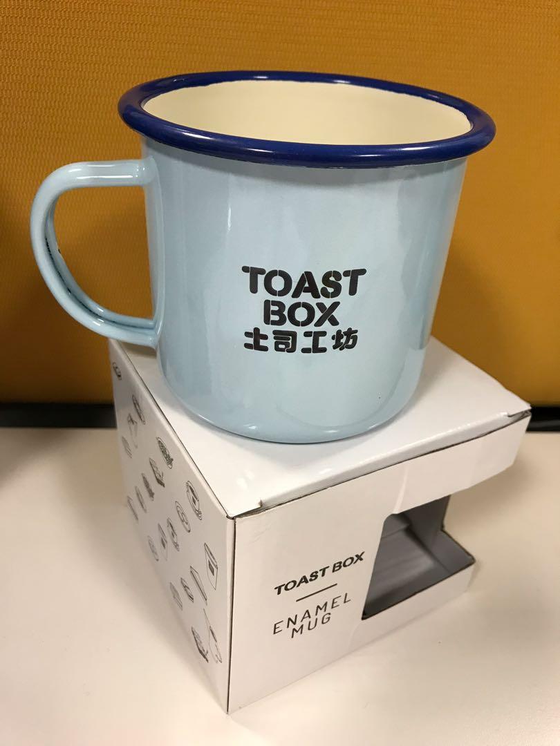 Toast Box Vintage Metal Cup, Everything Else on Carousell