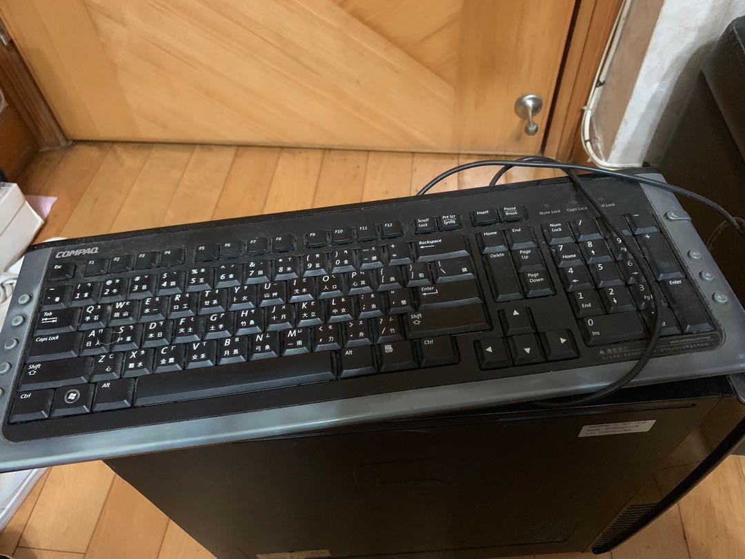 全套電腦19”mon, 主機 (無hard disc), keyboard, 電腦＆科技, 電腦周邊及配件, 電子屏幕 - Carousell