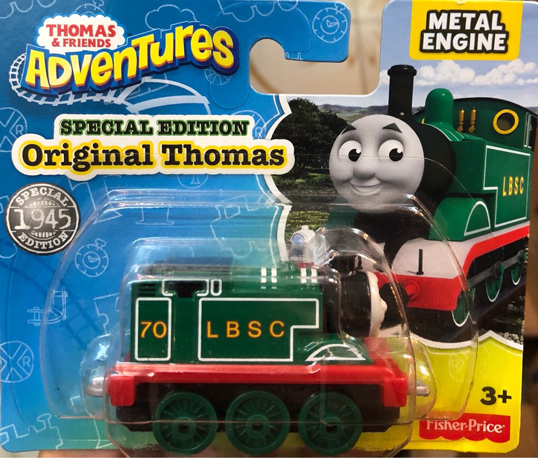 最大83%OFFクーポン Fisher-Price Thomas The Train: TrackMaster Motorized Emily ...
