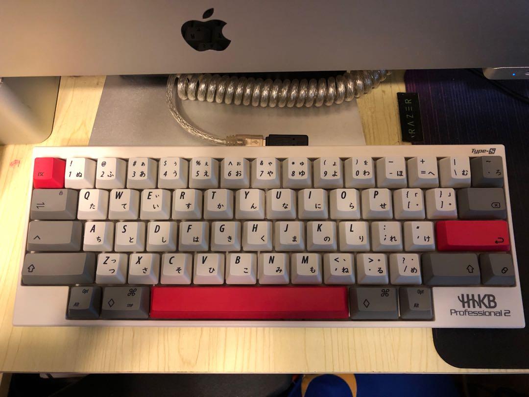 HHKB Pro 2 Type S 連鍵帽 防塵蓋, 手提電話, 電話＆平板電腦配件, 手機套及手機殻 - Carousell
