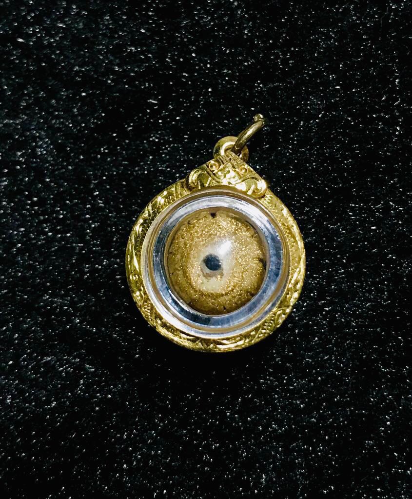 LP Tim Chanting Bead, Hobbies & Toys, Memorabilia & Collectibles ...