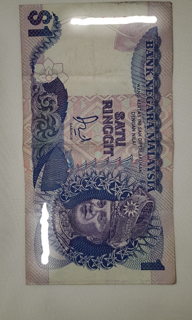 Malaysia Old Money ( RM 1), Hobbies & Toys, Collectibles & Memorabilia ...
