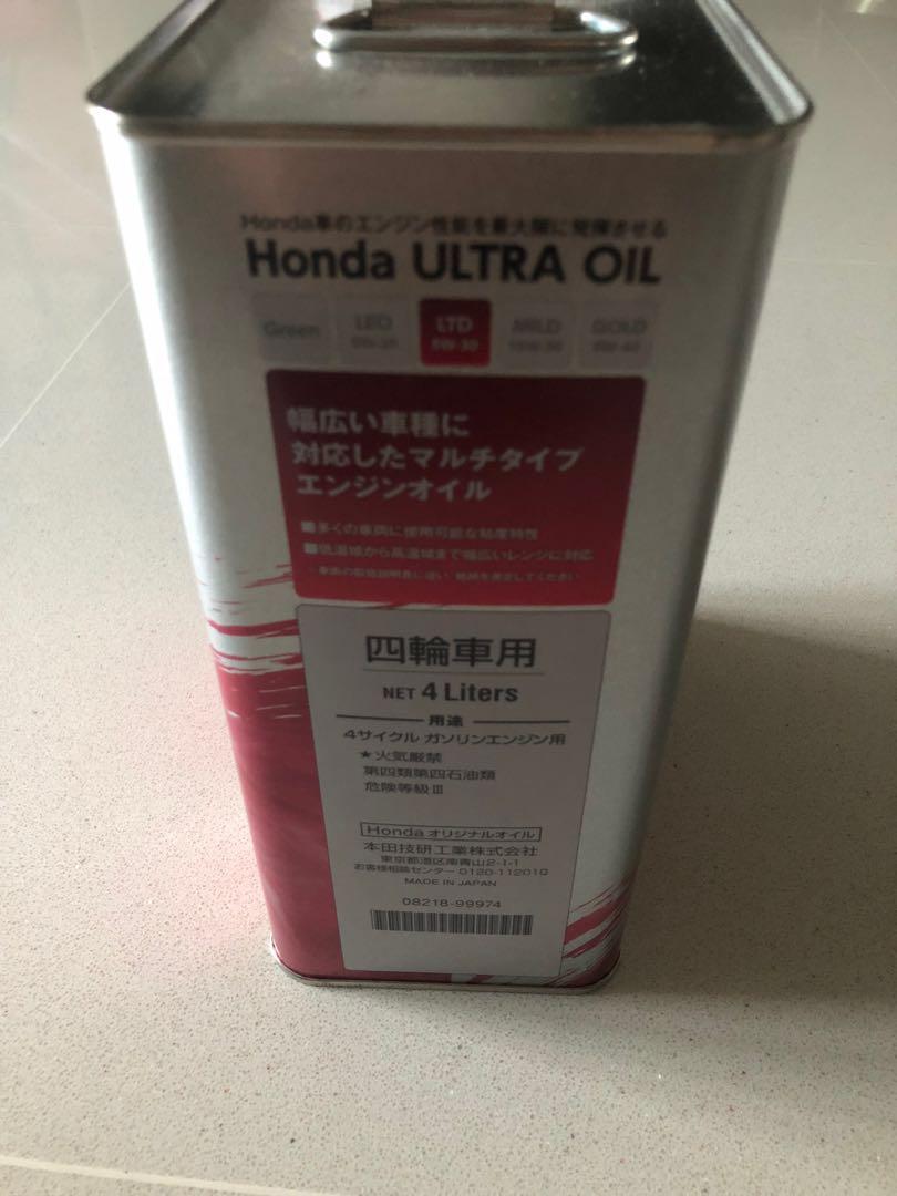 Original Honda 5w-30 engine oil, Car Accessories, Accessories on Carousell