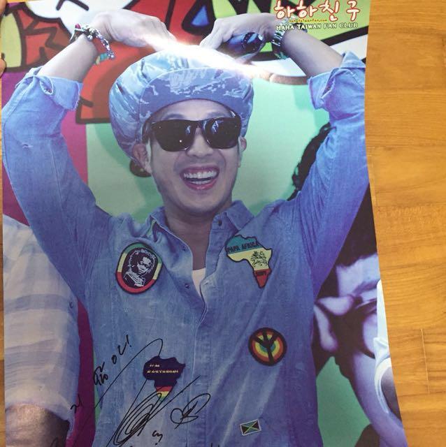 Running Man, Hobbies & Toys, Memorabilia & Collectibles, Fan ...