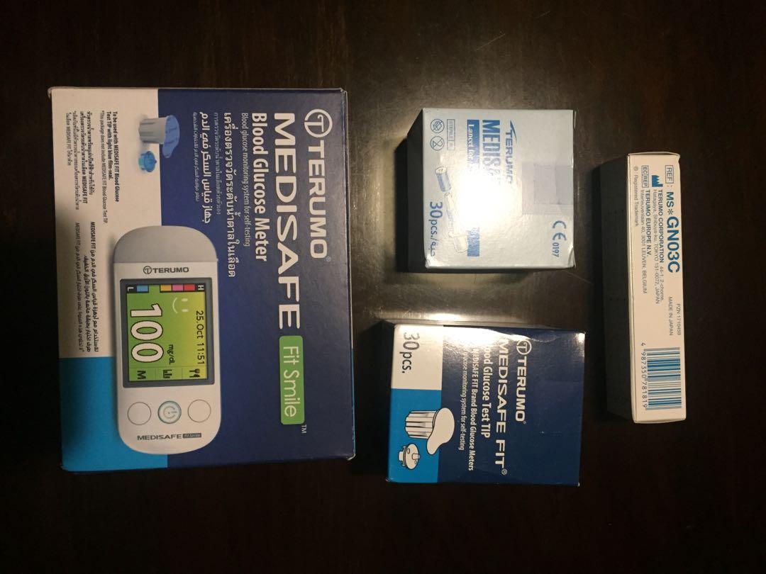 Terumo Medicine Kit Complete, Beauty & Personal Care, Oral Care on ...