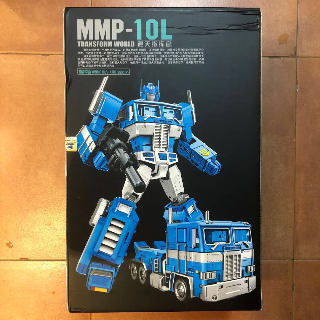 Transformers Transform World - MMP-10L MMP10L Upsized Masterpiece MP-10 ...