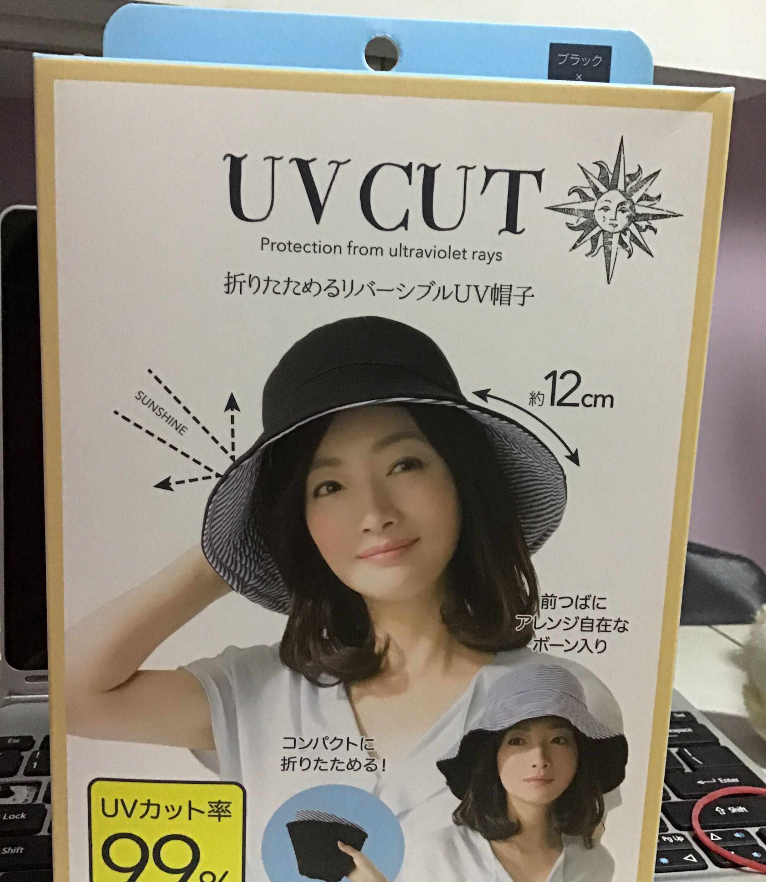 UV Sun Hat (Japanese style), Women's Fashion, Watches & Accessories, Hats & Beanies on Carousell