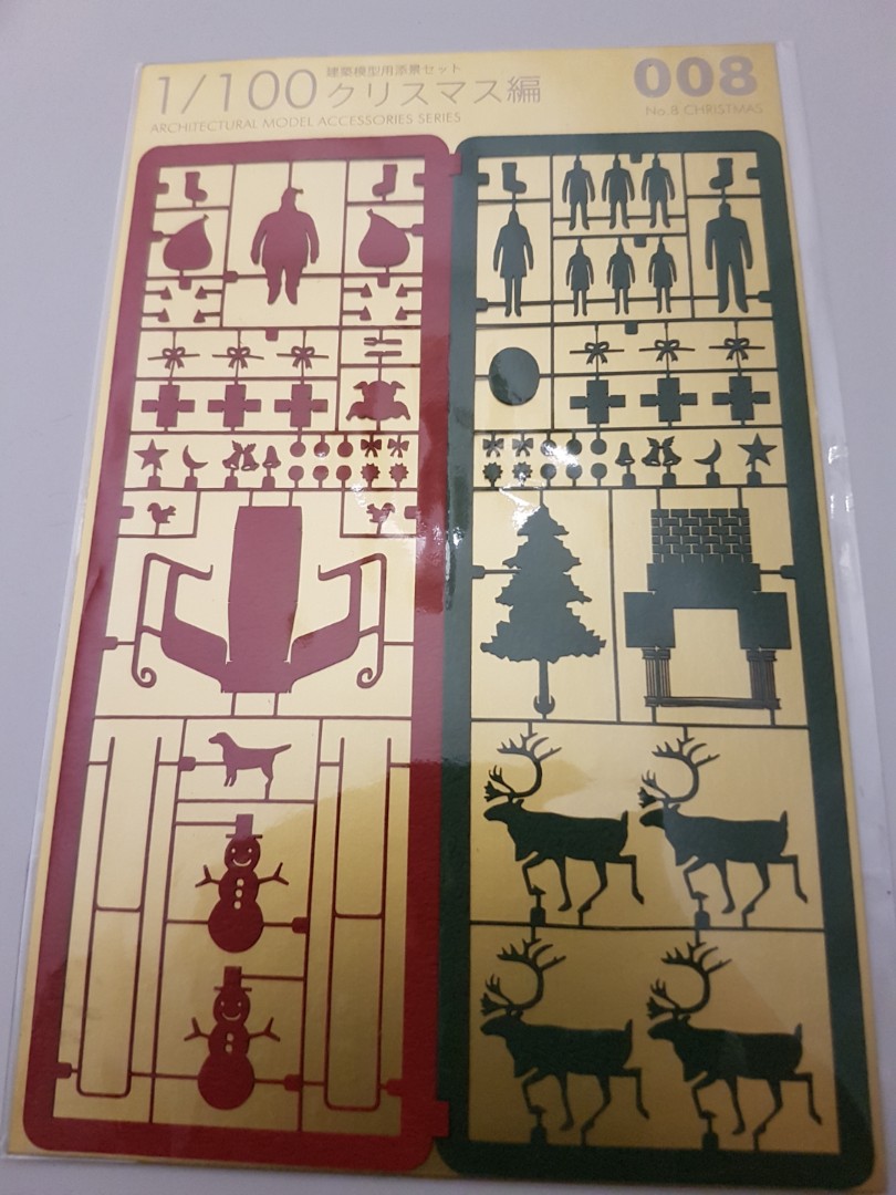 1/100 architectural model series, Hobbies & Toys, Stationery & Craft ...