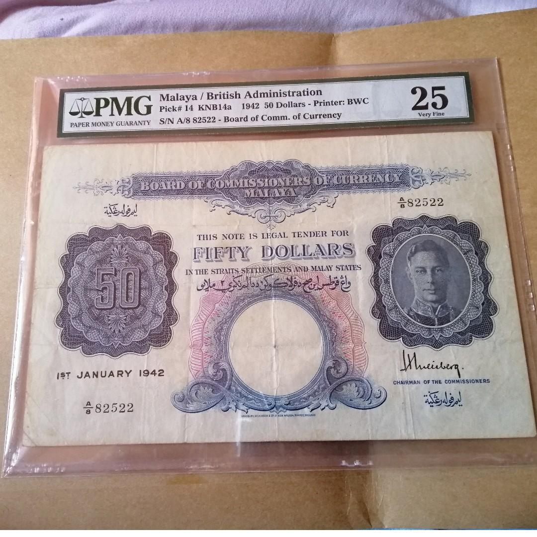 1942 $50 Board of Commissioners of Currency, Malaya Note PMG Graded 25 - for trade, Hobbies ...