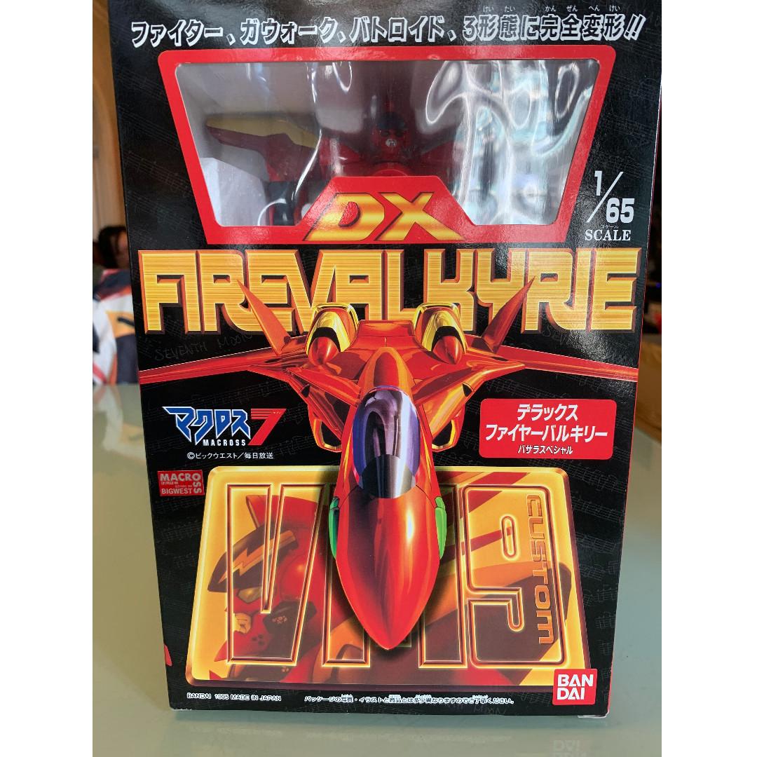 超時空要塞 MACROSS 7 1/65 scale DX Fire Valkyrie VF-19 Custom 火焰·巴沙拿 超合金 絕版 ...