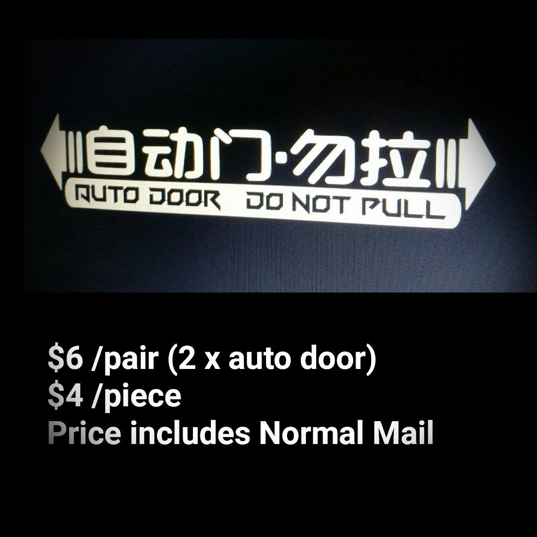Auto Door Stickers *do not pull sticker*, Car Accessories, Accessories ...