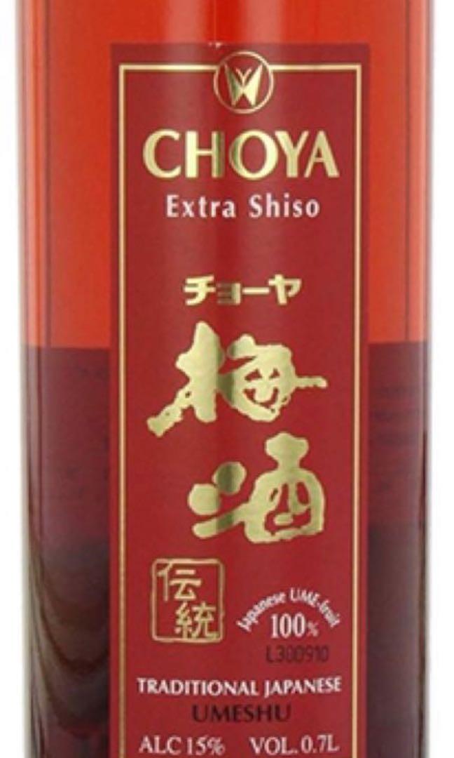 Choya Extra Shiso Japanese Umeshu, Food & Drinks, Alcoholic Beverages on Carousell