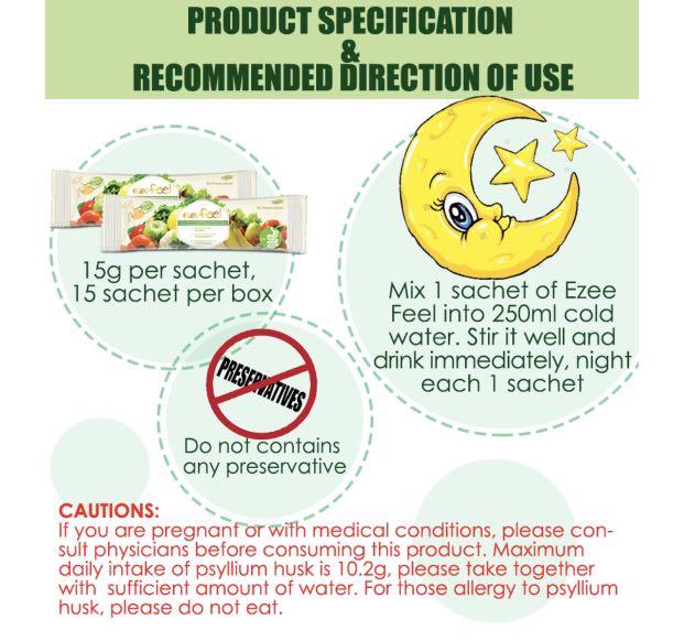 Ezee Feel detox and fiber drink, Health & Nutrition, Health Supplements ...