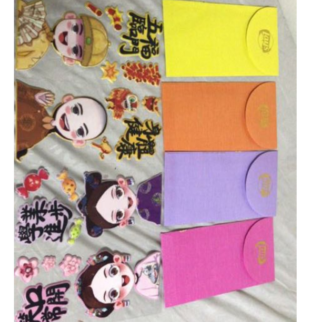 Lays Red Packet, Ang Bao, Everything Else on Carousell