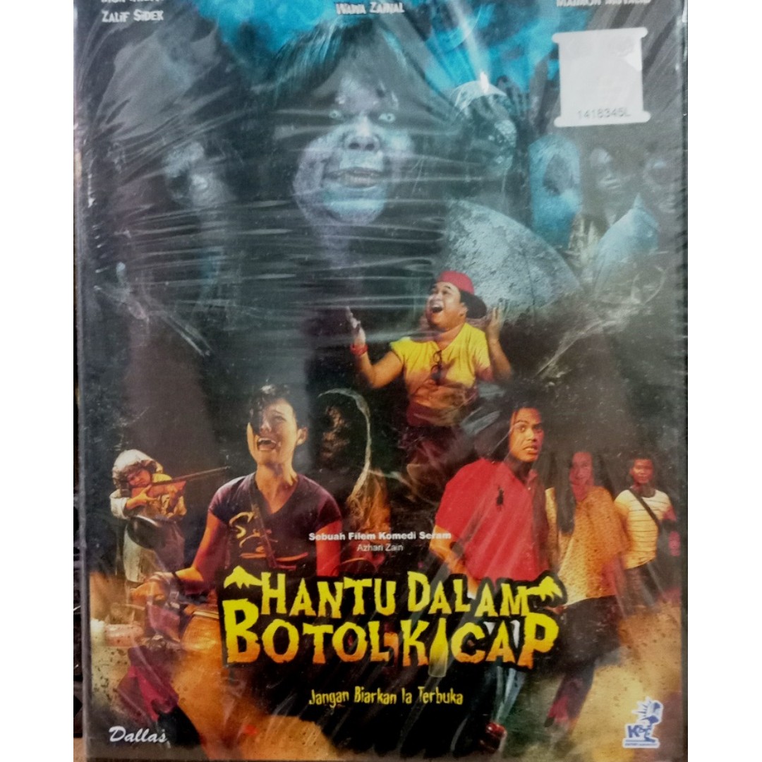 Malay Movie hantu Dalam Botol Kicap DVD, Hobbies & Toys, Music & Media ...